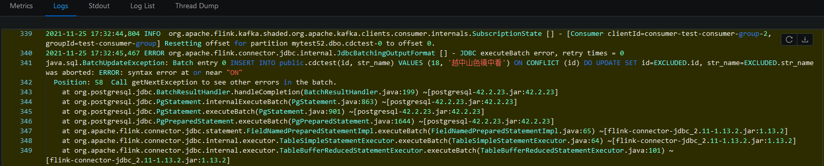 flink sql-client写入greenplum，INSERT INTO...ERROR：syntax error at or near “ON“_flink 写入greenplum ...