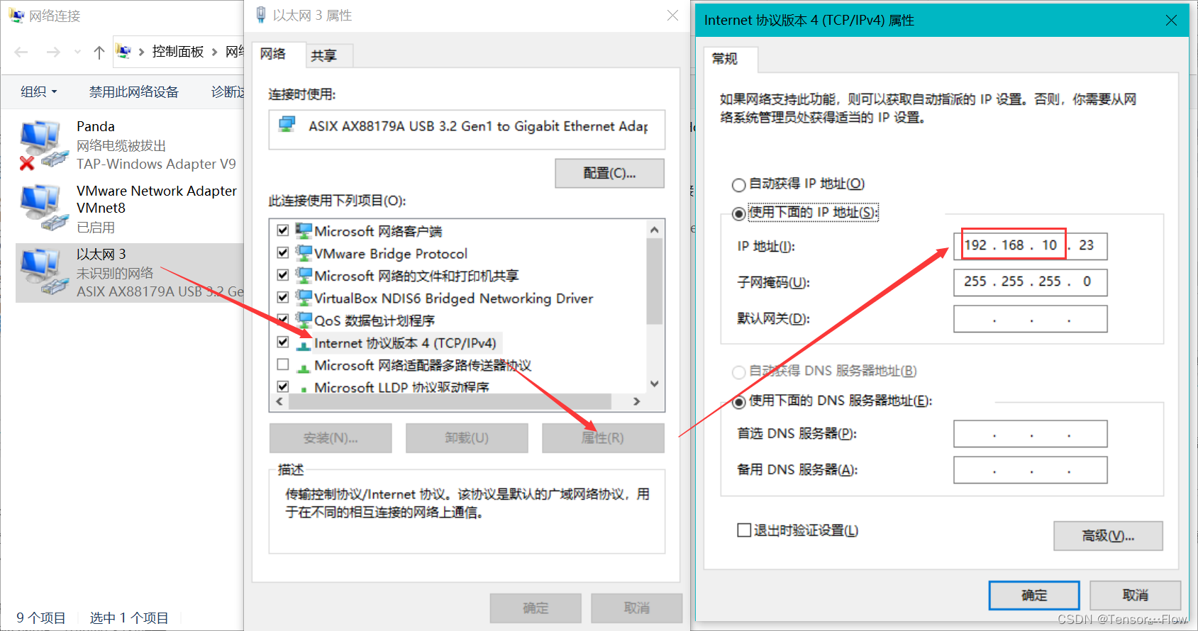 Linux系统下搭建usrp Gnu Radio开发环境gnuradio连接usrp Csdn博客