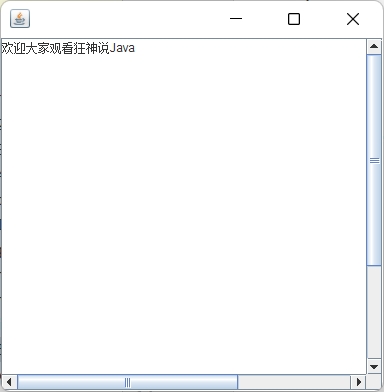 Java GUI：Swing详细代码及运行结果_swing 运行-CSDN博客