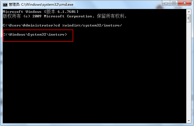 asp：An error occurred on the server when processing the URL. Please contact the system ...