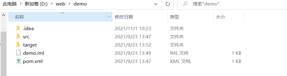 本地新项目如何推送到gitlab仓库_本地项目推送到gitlab-CSDN博客