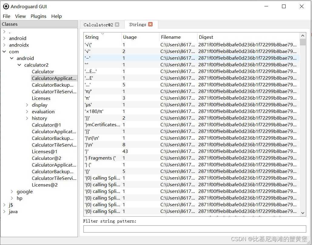 命令行androguard Tools使用指南_androguard使用教程-CSDN博客