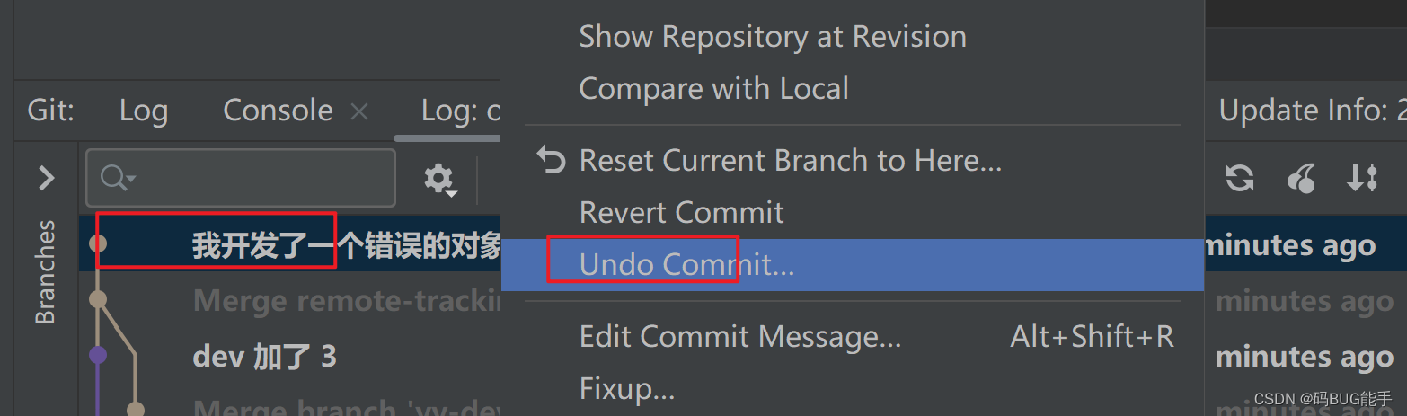 Git----在Webstrom中使用Git_webstrom2023.4 怎么查看更新下来的文件-CSDN博客