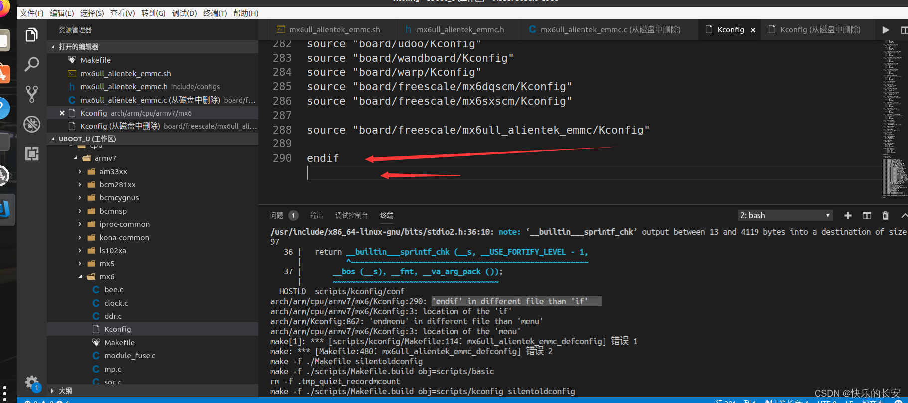 21在 U Boot 中添加自己的开发板39 Endif In Different File Than If Csdn博客