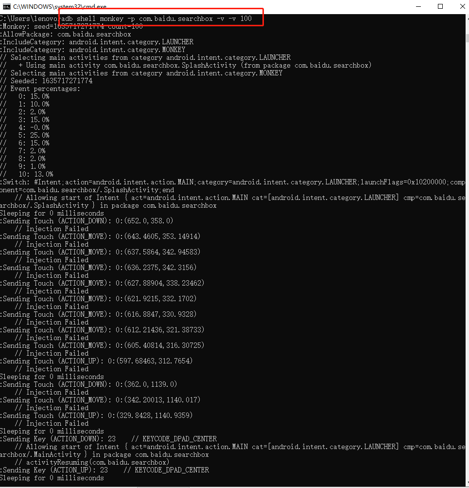 Monkey测试操作_22com.baidu.searchbox-CSDN博客