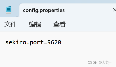 【sekiro-之狼JsRPC工具使用介绍】_sekiro rpc-CSDN博客