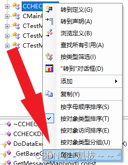 VS2005添加对话框初始化函数OnInitDialog( )_vs2005 对话框 增加 消息函数-CSDN博客