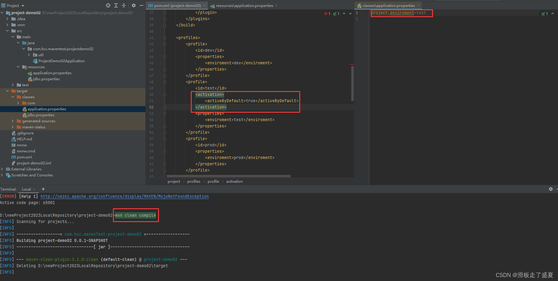Maven中＜profiles＞与＜profile＞标签详解及案例测试_ -CSDN博客