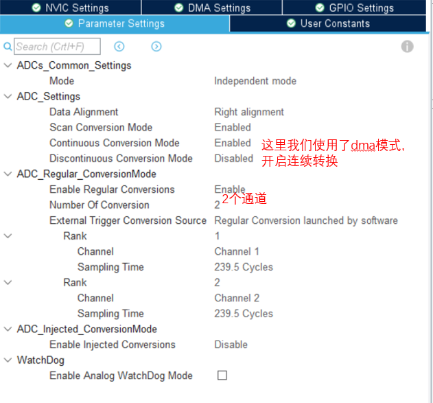 HAL库 ADC超详细（查询、中断、DMA）_hal adc-CSDN博客