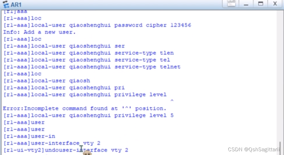 ENSP的使用及网络模型原理_enspclient-CSDN博客