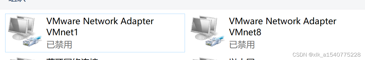 Vmware三种虚拟网络拓扑图_vmware 拓扑图标-CSDN博客