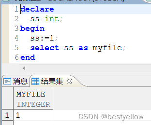 达梦数据库学习之二:兼容Sqlserver_达梦 declare-CSDN博客