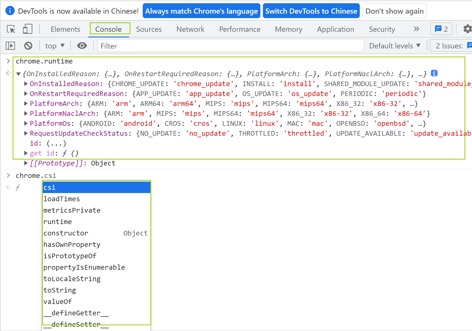 chromium 41 extensions 自定义 api 接口-CSDN博客