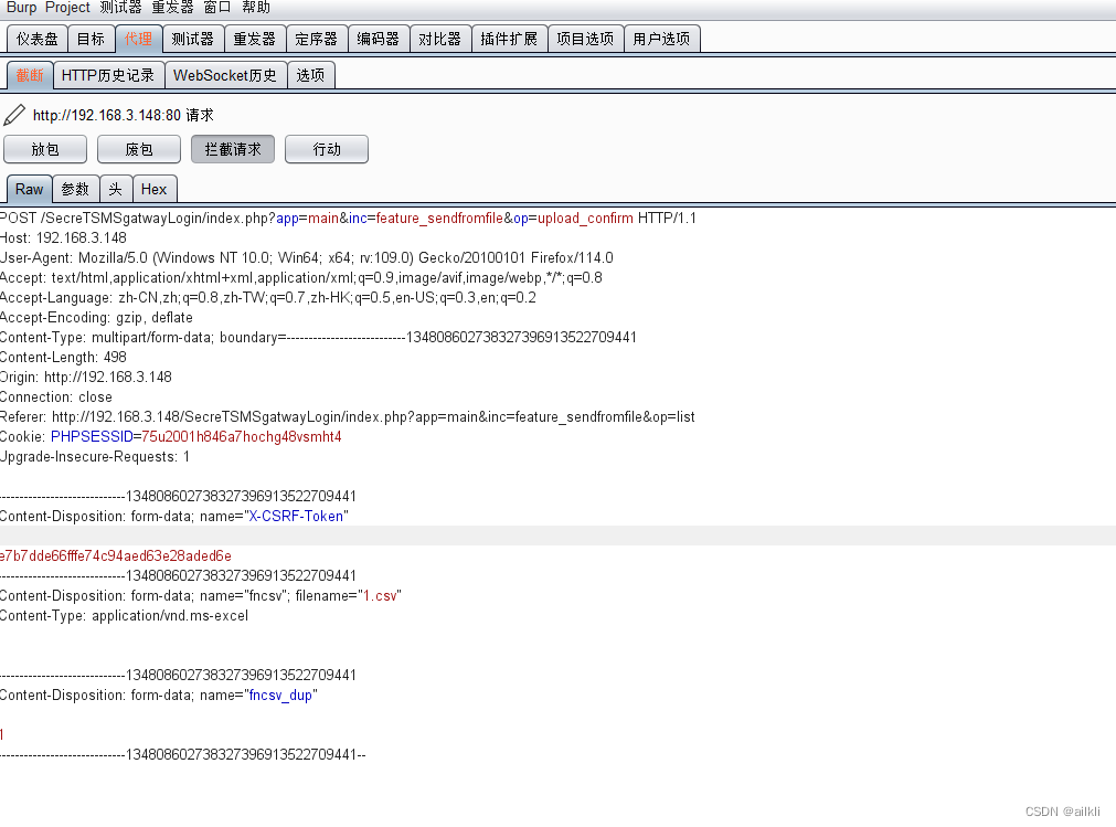 6.26.1 命令注入靶场_ctf dina-CSDN博客