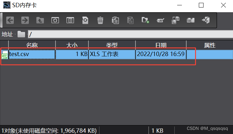 NJ/NX将数据写入到SD中，保存为CSV文件格式_sysmac studio保存的文件在哪里-CSDN博客