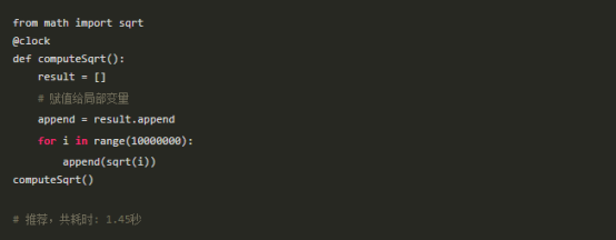 5个Python简单提速技巧_python提速计划-CSDN博客