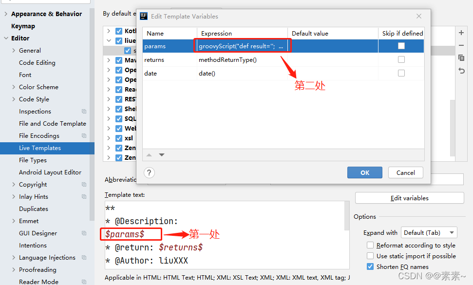 Intellij Idea中设置自动生成java类注释、方法注释(以及处理param数组问题)idea方法注释param Csdn博客