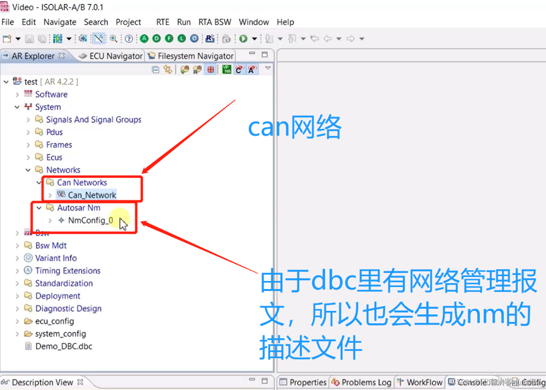 ISOLAR中导入dbc文件_PlutoZuo的博客-CSDN博客
