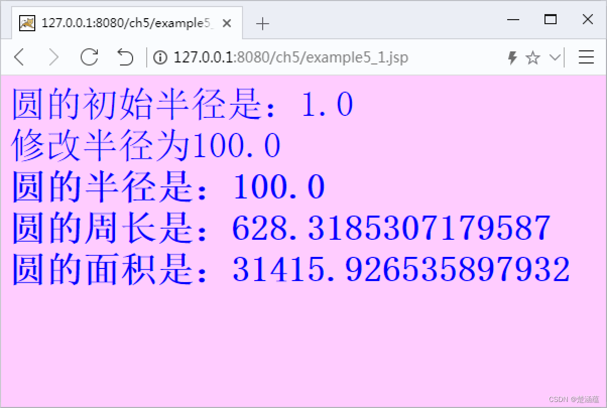 JSP 与Java bean_jsp+javabean-CSDN博客