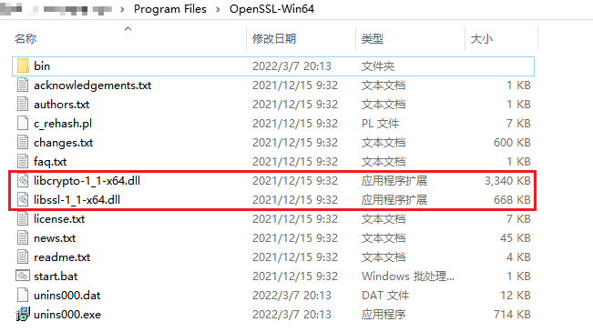 解决 QT 发送 HTTP 请求时遇到 qt.network.ssl: QSslSocket::connectToHostEncrypted: TLS initialization ...