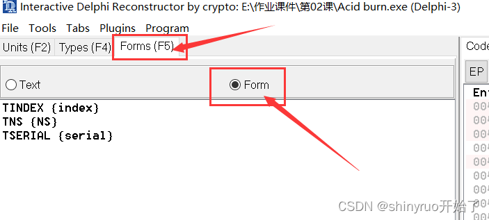 生成逆向调试符号的几款工具_delphi idr-CSDN博客