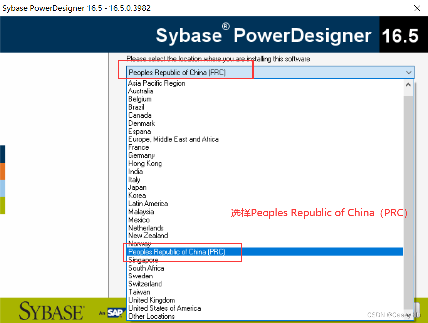 PowerDesigner165的安装教程-CSDN博客
