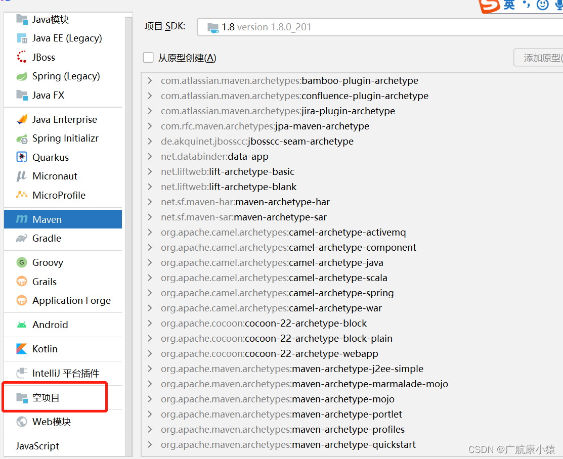 SSM学习11：加载配置文件properties_ssm在utils里面加载配置文件-CSDN博客