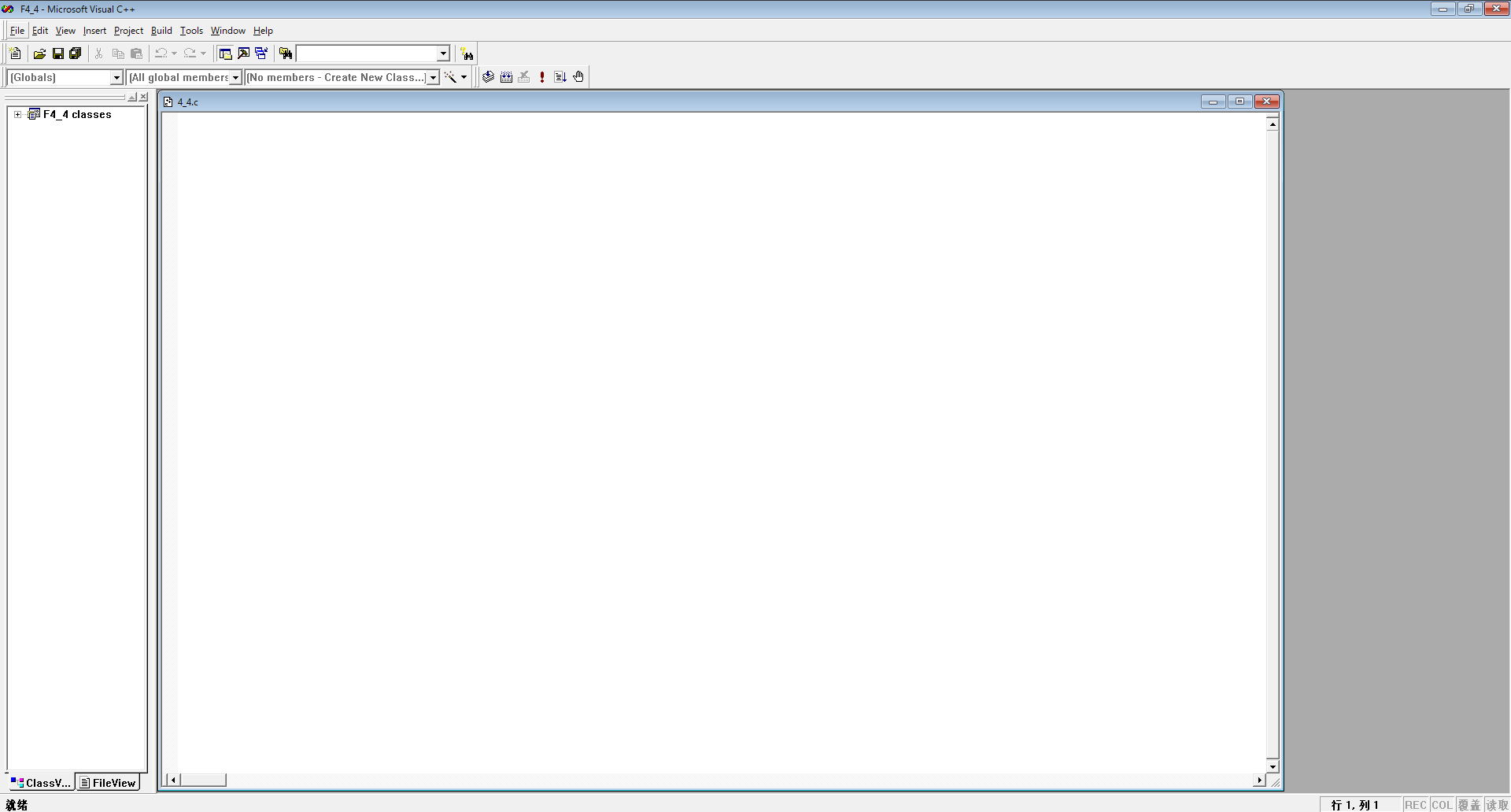VC6.0建立新工程的步骤---解决win11使用不了VC6的方法以及自用版本VC6下载_win11 vc6-CSDN博客