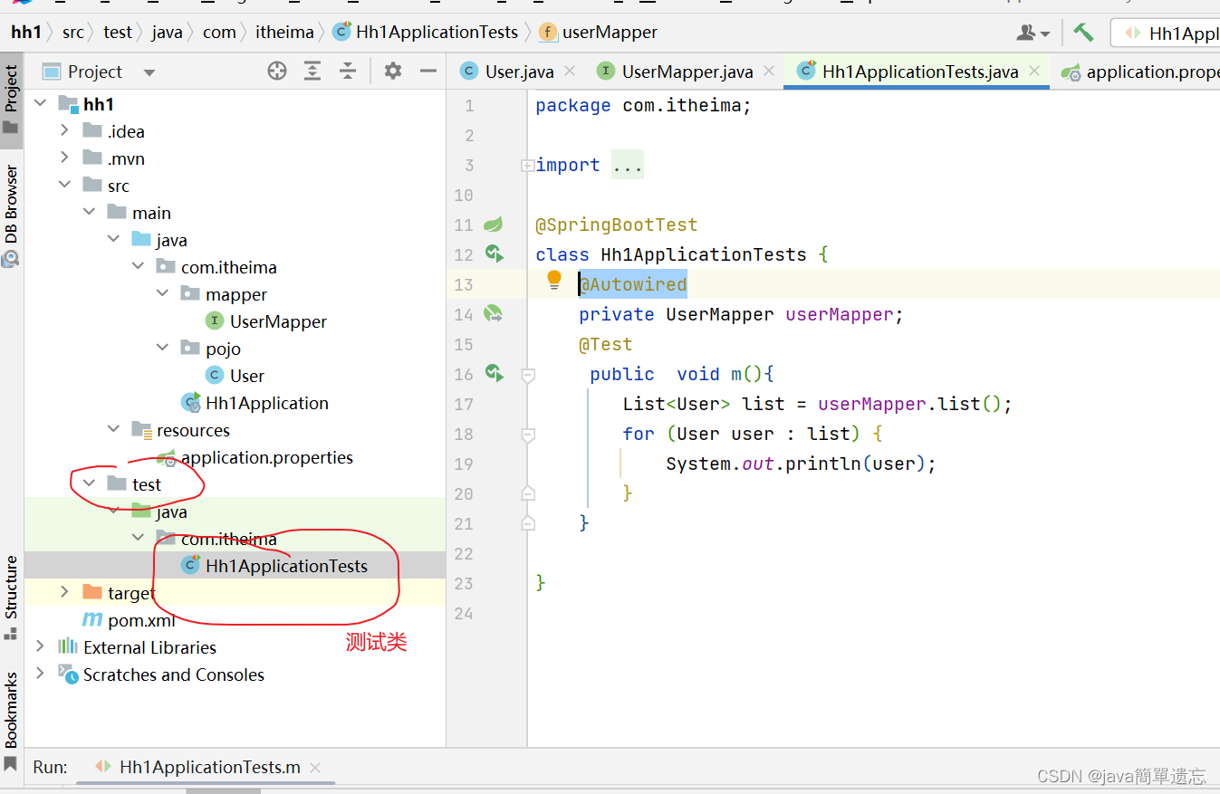 手把手教你创建第一个Mybatis工程（细节满满）_09:47:03insert into user(id, name, age, gender, ph-CSDN博客