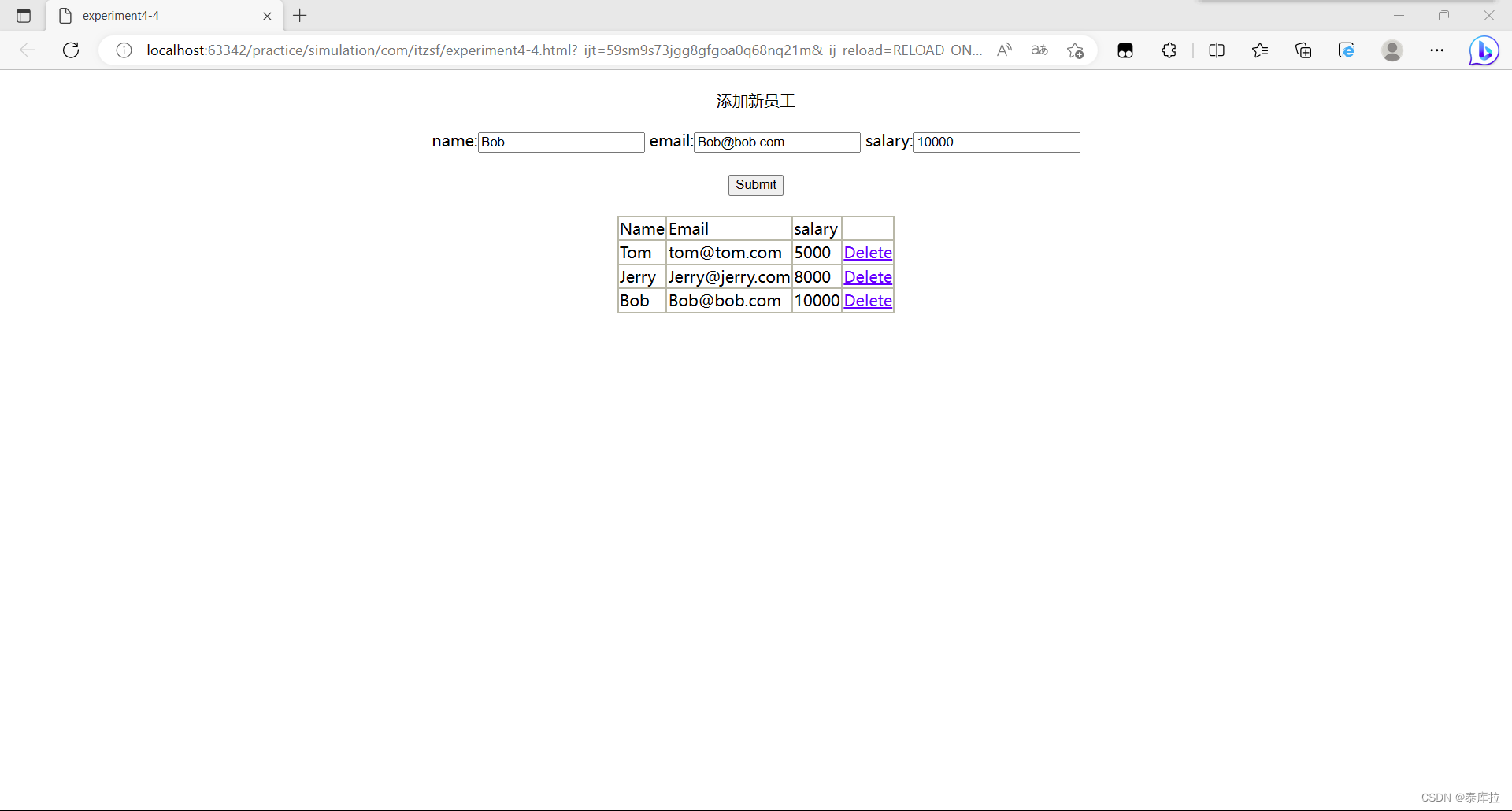 Web实验四jquery基础应用jquery基础应用实验 Csdn博客