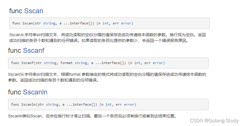 2、fmt包_iifmt-CSDN博客