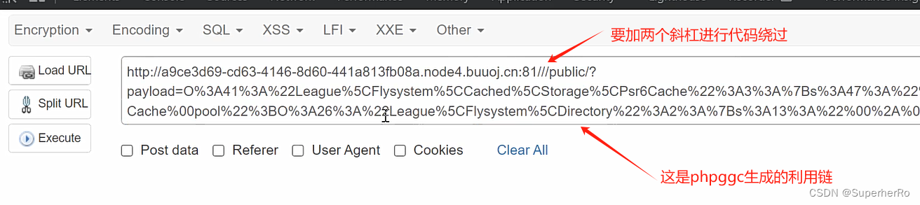 WEB攻防-PHP反序列化&CLI框架类&PHPGGC生成器&TP&Yii&Laravel利用-CSDN博客