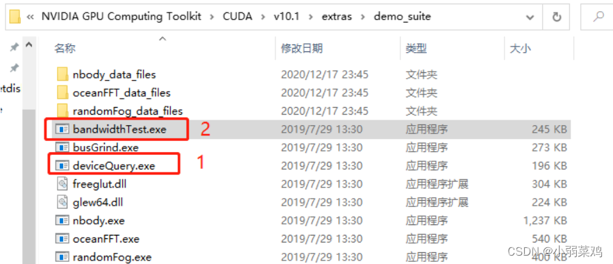 Win10环境下安装tensorflow（gpu版本）详细流程 Tensorflow安装版本 Csdn博客