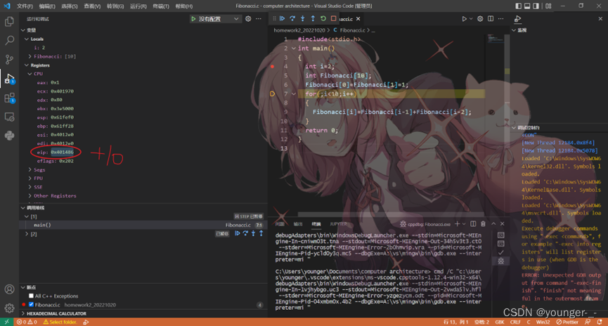 求斐波那契数列前十位，x86、riscv32、mips架构下的c语言交叉编译_mips汇编程序求费伯纳西数列的前10个数和-CSDN博客