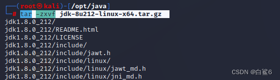 Fastjson反序列化漏洞（靶场搭建复现）_fastjson靶场-CSDN博客