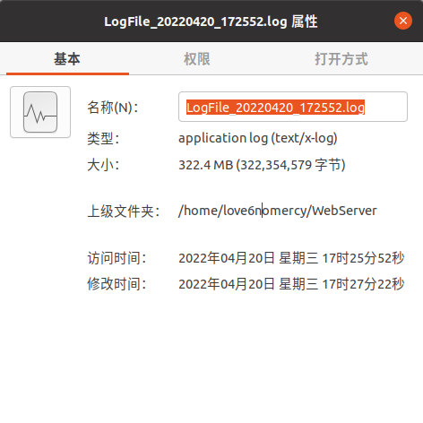 从零开始自制实现WebServer（十五）---- 日志库部分完结啦 实用小件DOUBLE-BUFFERING优化异步写入性能_webserver 做一个全局的报错日志-CSDN博客