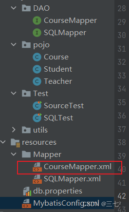 mybatis多表关联映射_关联映射 要求输入学生姓名,输出学生信息和课程信息以及分数。-CSDN博客