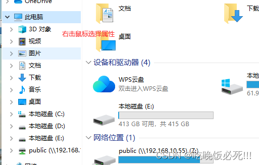 第一篇博客_python310与312-CSDN博客