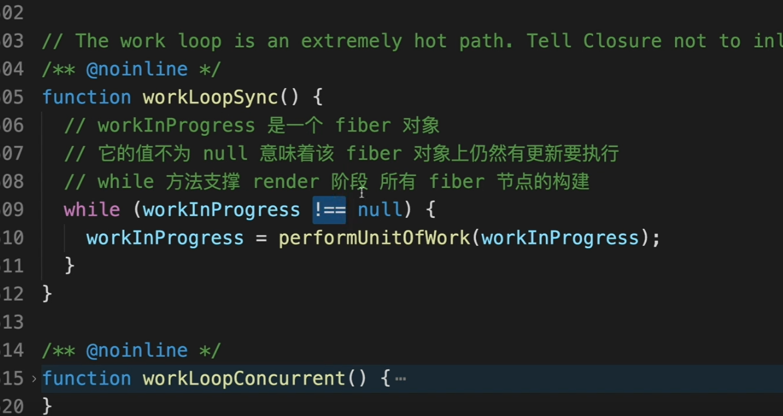 前端学习笔记202307学习笔记第五十九天 React源码 Workloopsync方法解析1 Csdn博客