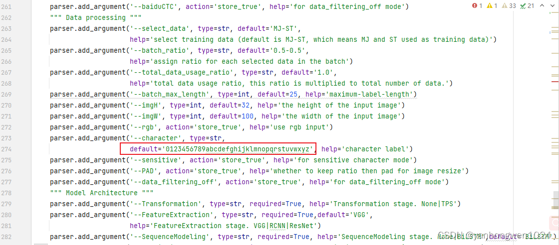 deep-text-recognition-benchmark 项目训练data.mdb数据集，运行日志中，只显示训练了英文和数字