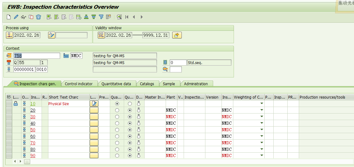 SAP QM Multiple Specifications的使用II_sap cl02的用法-CSDN博客