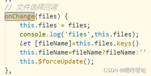 uniapp 使用lsj-upload插件实现app端文件上传-CSDN博客