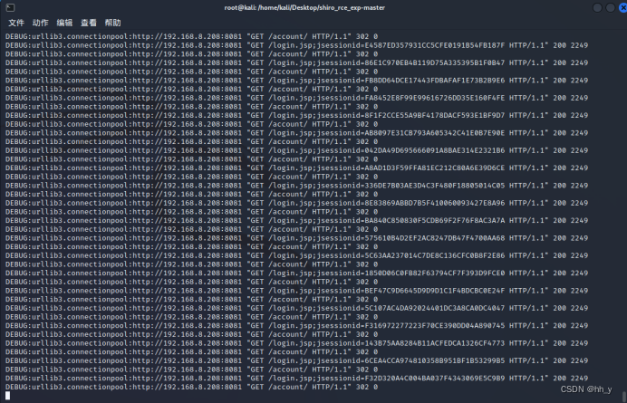 shiro系列漏洞复现（shiro550和shiro721漏洞）_shiro 默认密钥漏洞修复-CSDN博客
