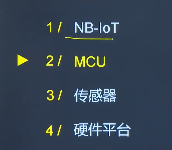 【开源】从零构建NB-IOT物联网项目开发，代码实现功能：人体红外传感LTE_nbiot项目开发-CSDN博客