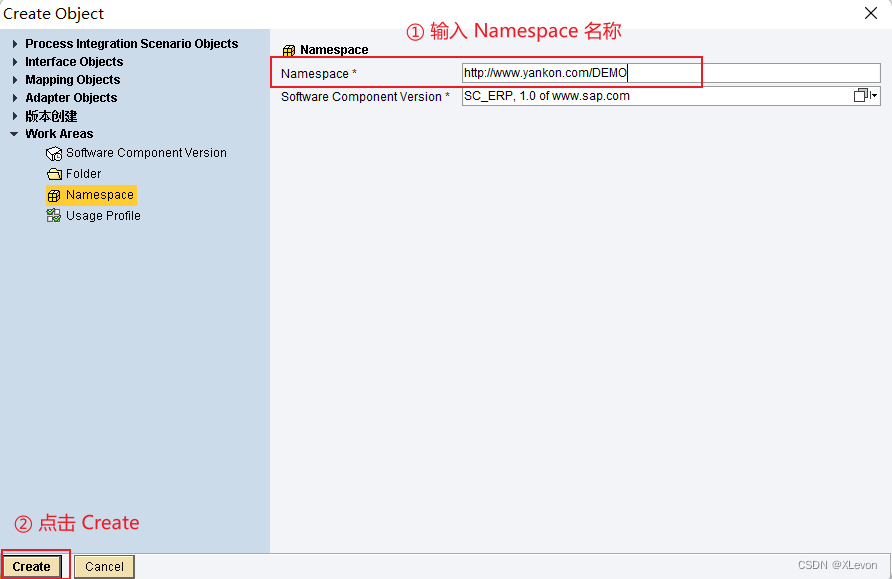 【SAP PO】SAP PO 接口配置完整教程之一RFC服务发布-CSDN博客