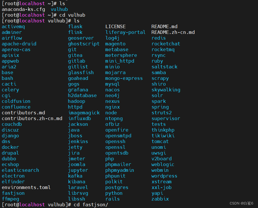 Fastjson反序列化漏洞(靶场搭建复现)fastjson靶场 Csdn博客