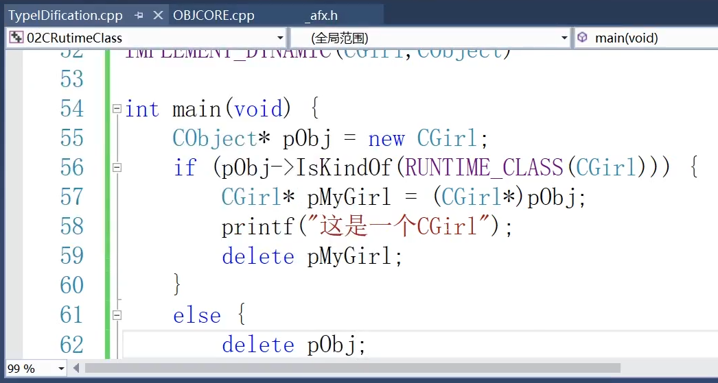 Windows MFC 工程应用开发与框架原理完全剖析教程（中）之上部_mfc顶层类结构设计与rtti、cruntimeclass设计思想剖析-CSDN博客
