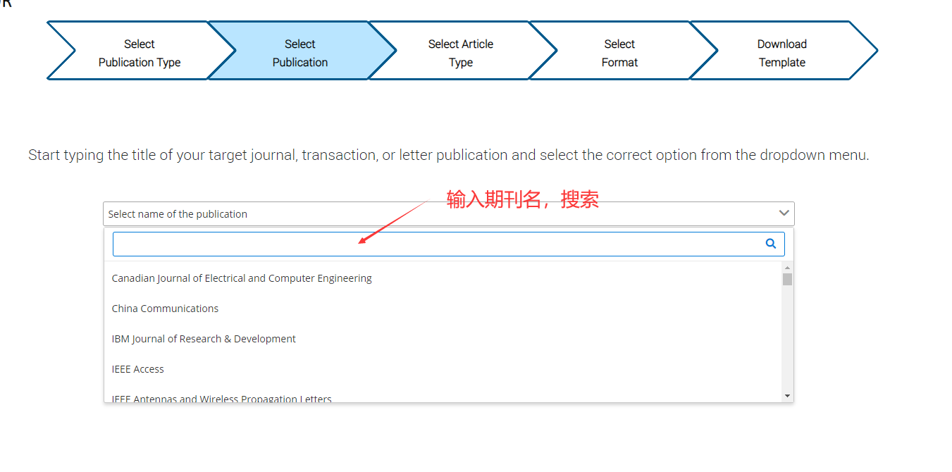如何找IEEE里面期刊的Latex模版_iet control theory & applications latex template-CSDN博客